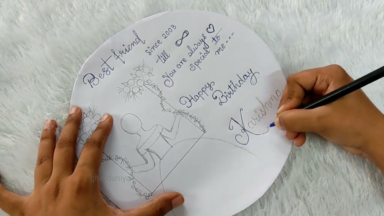 How to make your own design| Hand Embroidery|How to draw on clothes ...