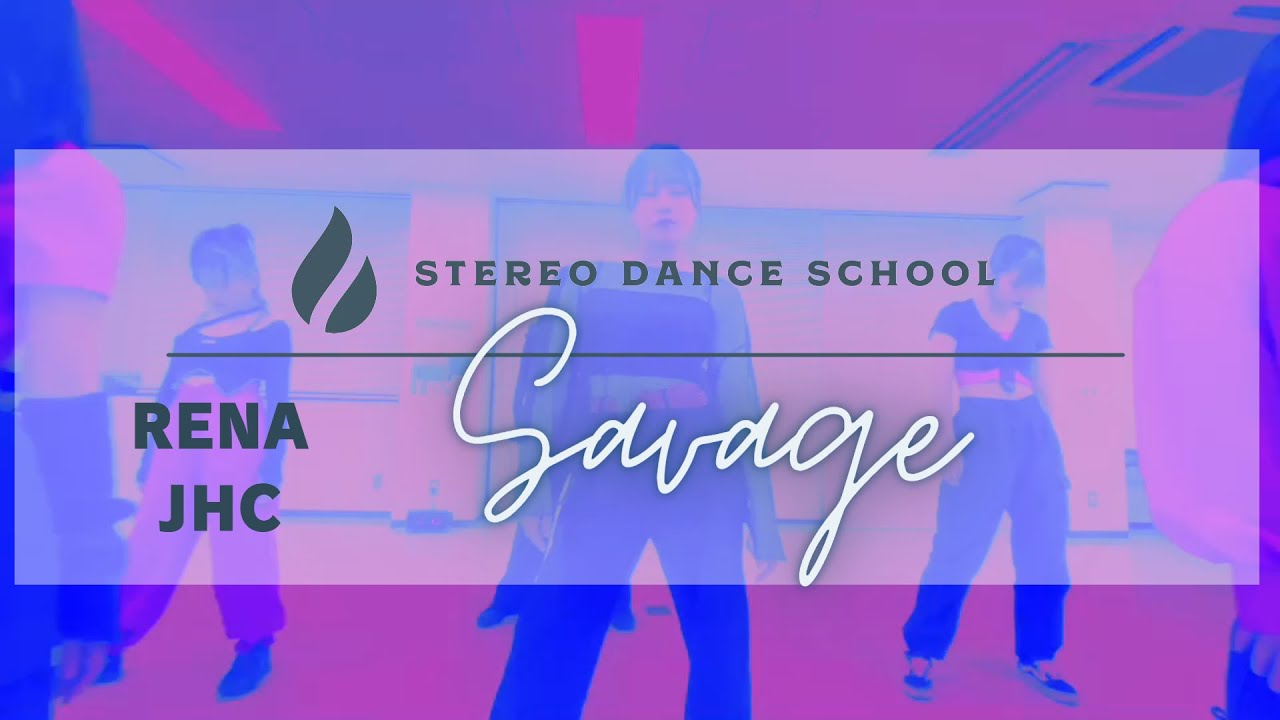 RENA JHC【Savage】STEREO DANCE SCHOOL臼杵 - YouTube