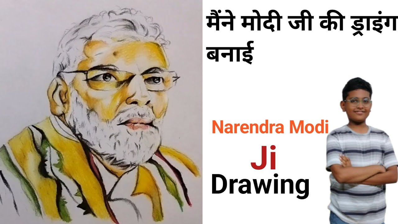 How to draw Narendra Modi Drawing | Modi Drawing | Narendra Modi ...
