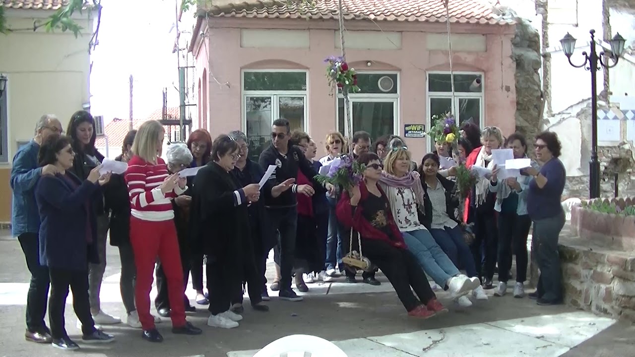 ΓΙΟΡΤΗ ΚΟΥΝΙΑΣ, ΠΡΩΤΟΜΑΓΙΑ 2019 ΑΚΡΑΣΙ ΛΕΣΒΟΥ, Βιντεο 8ο - YouTube