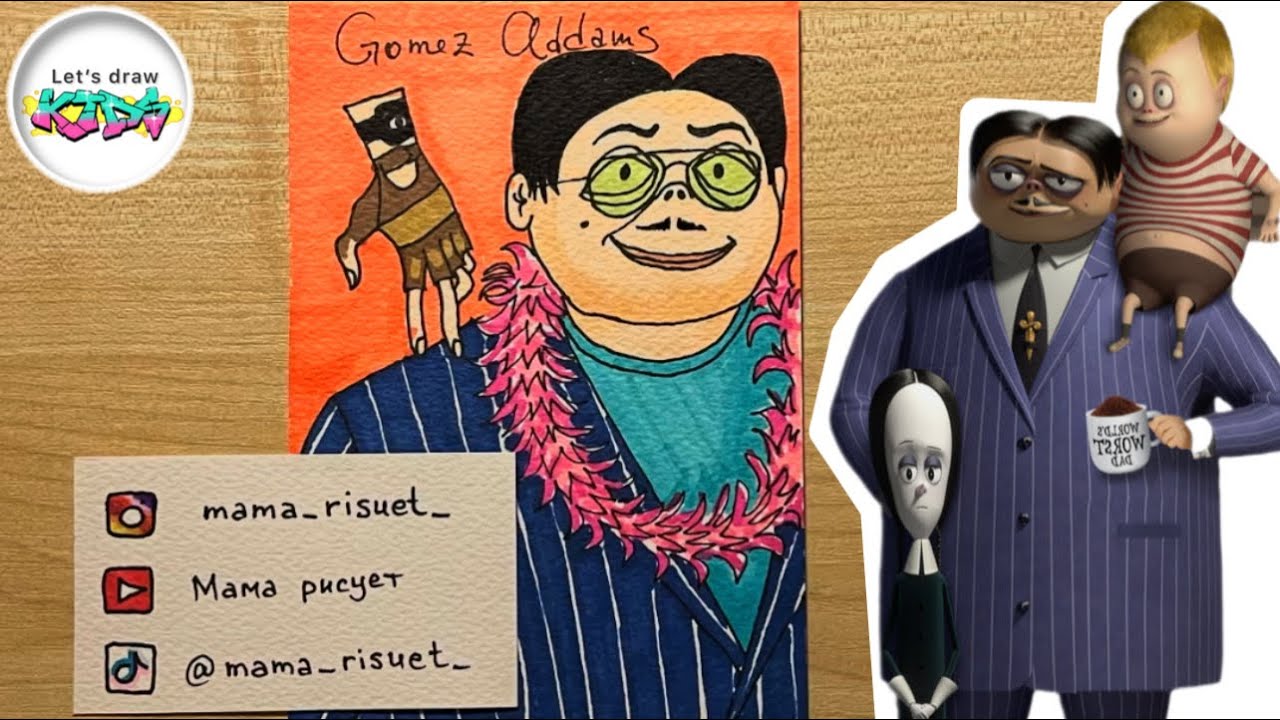 Gomez Addams drawing / The Addams Family - YouTube