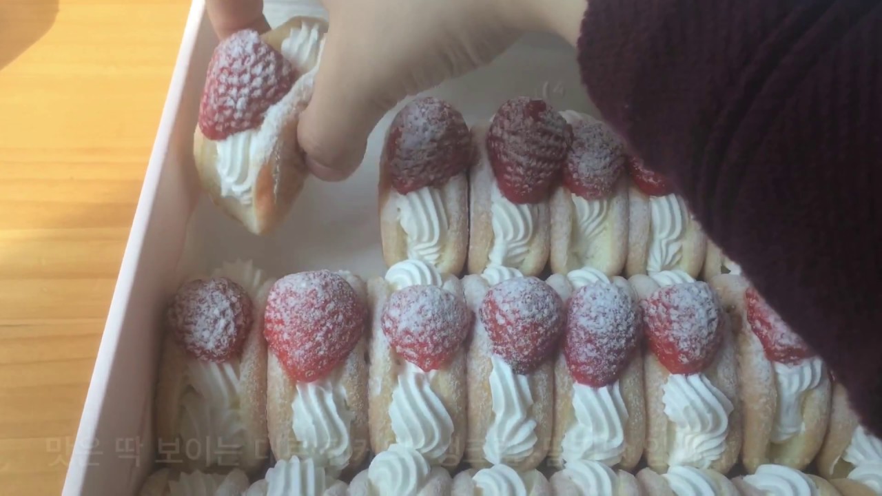 (한달 반 전에) 먹어보았다! Le Bread Lab 딸기 오믈렛 - YouTube