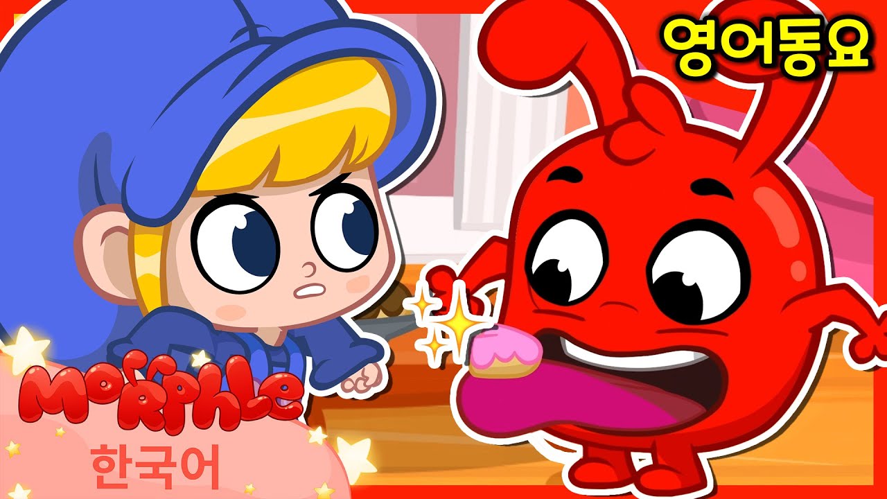 Morphle Morphle Yes Mila | Johny Johny | ABC and 123 | Kids Song | My ...