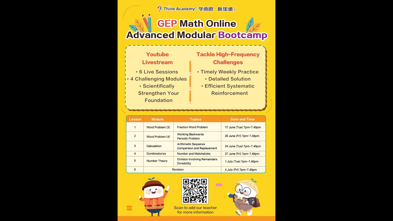 2025 GEP Math Preparation - Lesson 4 (Combinatorics) - YouTube