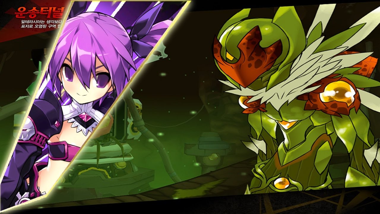 [Elsword KR] T.Void Princess 4-x Gameplay - YouTube
