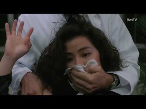 Cherie Chung Chloro 2x in The Good, the Bad & the Beauty (1988)