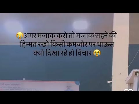 jyoti N short video is live👌👌👌👌👌👌 - YouTube