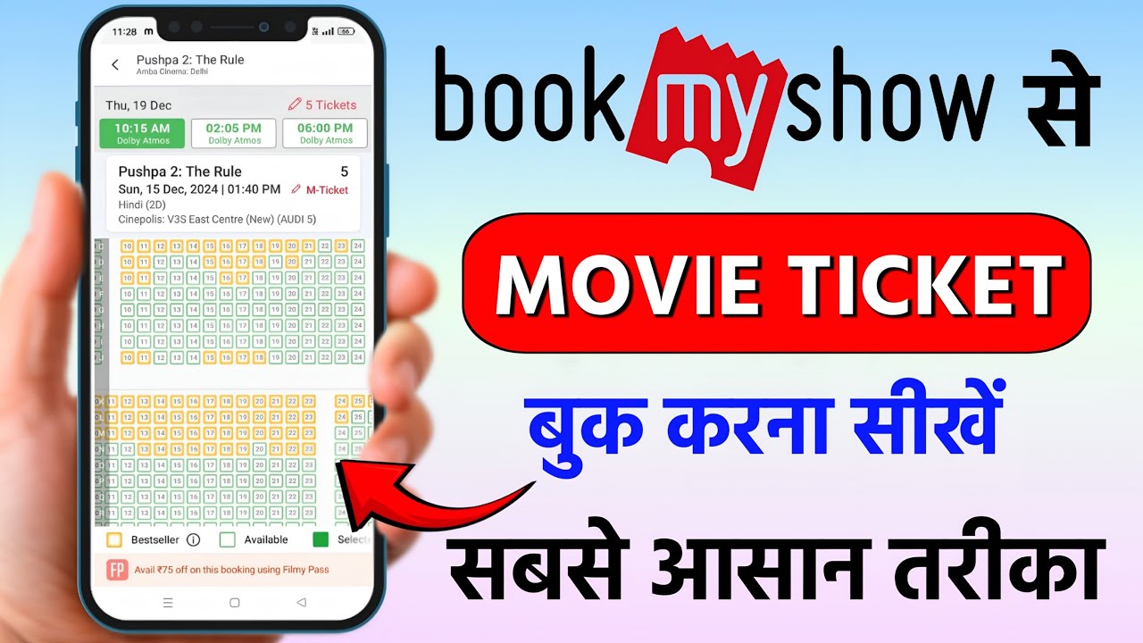2025 में मूवी टिकट ऑनलाइन कैसे बुक करें? | Best Movie Ticket Booking Apps | Movie Tickets Online ...