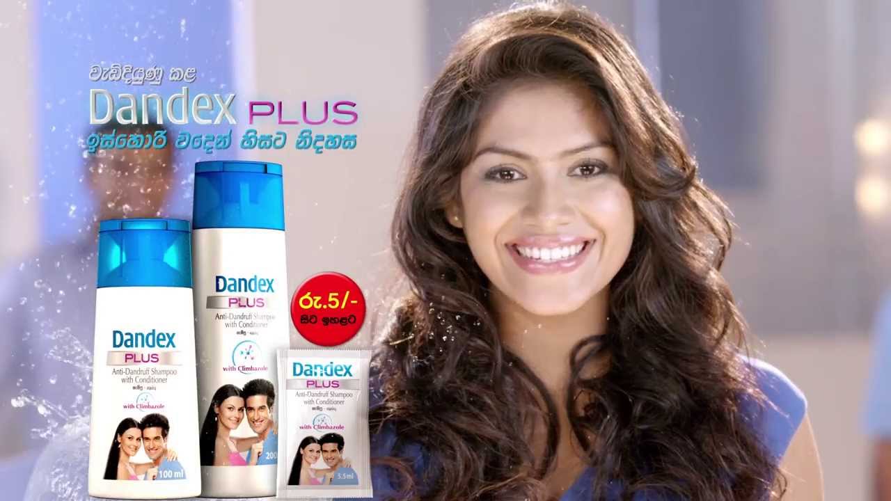 Dandex Free Your Head TVC 2013 (Girl) - YouTube