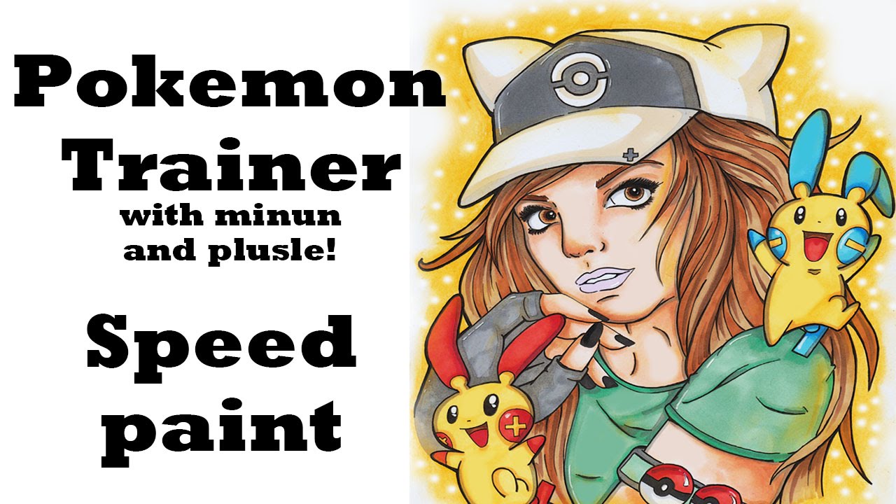 POKEMON TRAINER - SPEED PAINT - YouTube