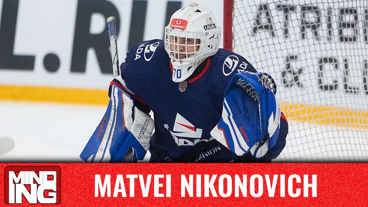 Matvei Nikonovich | 2026 NHL Draft | vs Loko-76 Nov. 21, 2025 - YouTube