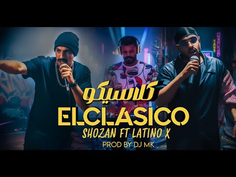 DJ MK, Shozan & Latino X - كلاسيكو