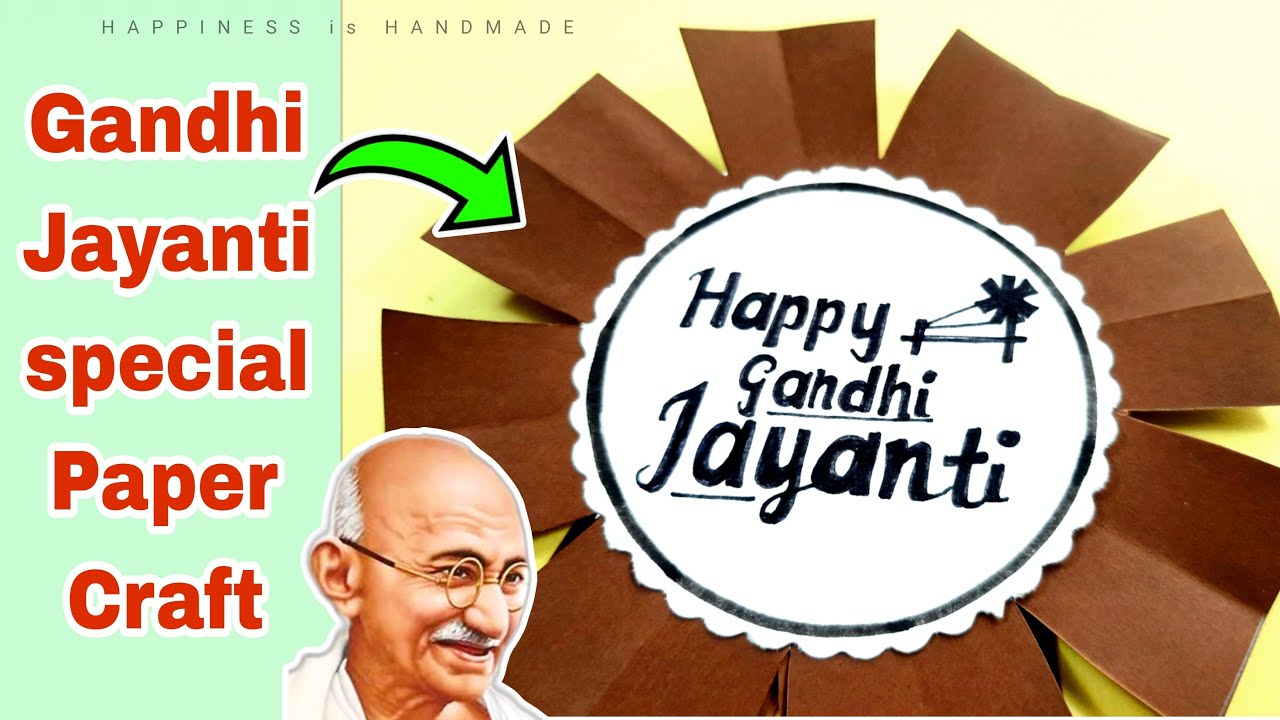 Gandhi Jayanti Craft Ideas || Gandhi Jayanti Activity || Paper Craft ...