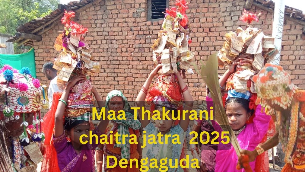 CHAITRA JATRA DENGAGUDA 2025 #chaitra #maa #durga #mata - YouTube