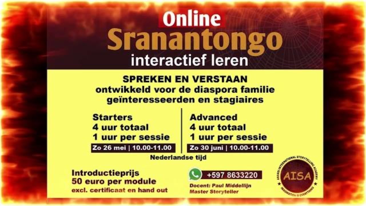 ONLINE SRANANTONGO - YouTube