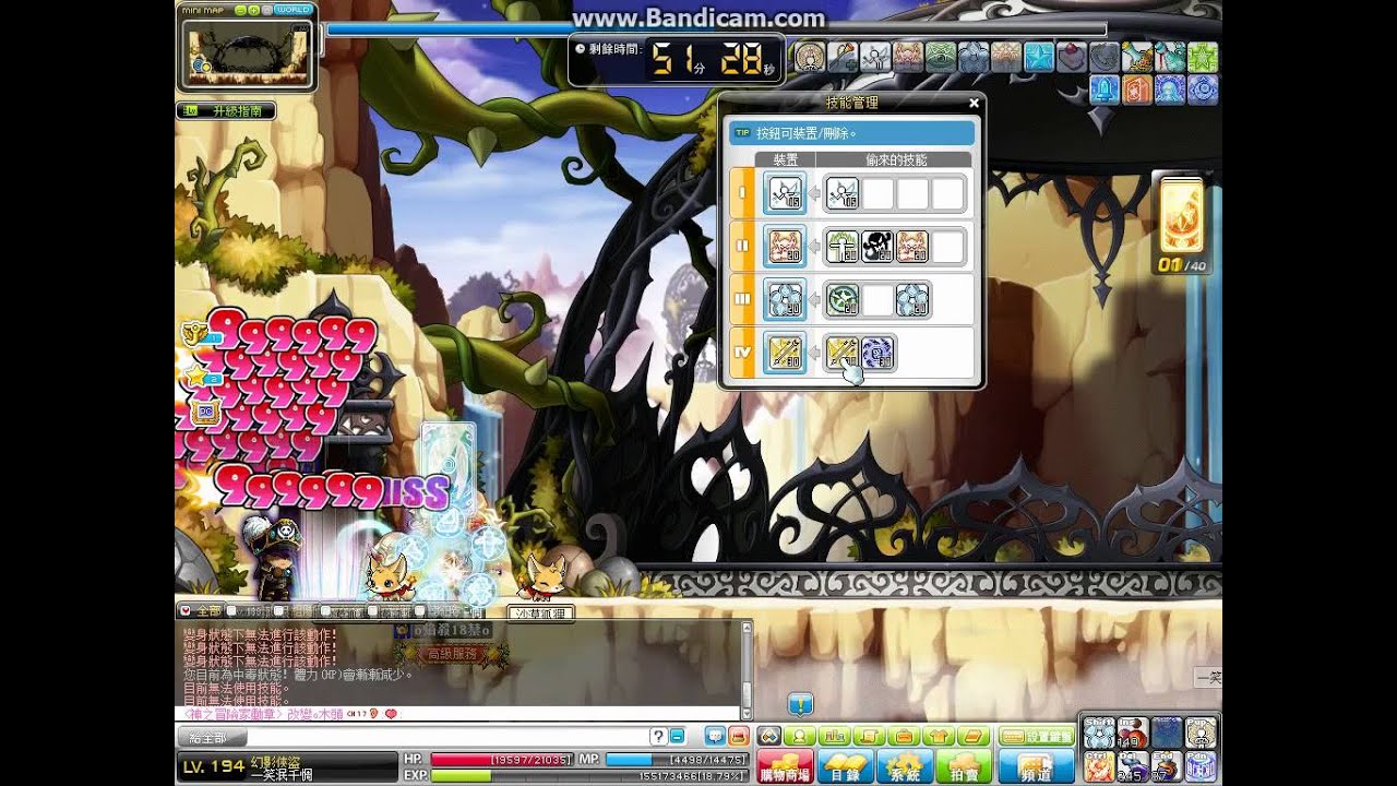 Judgment Draw - YouTube