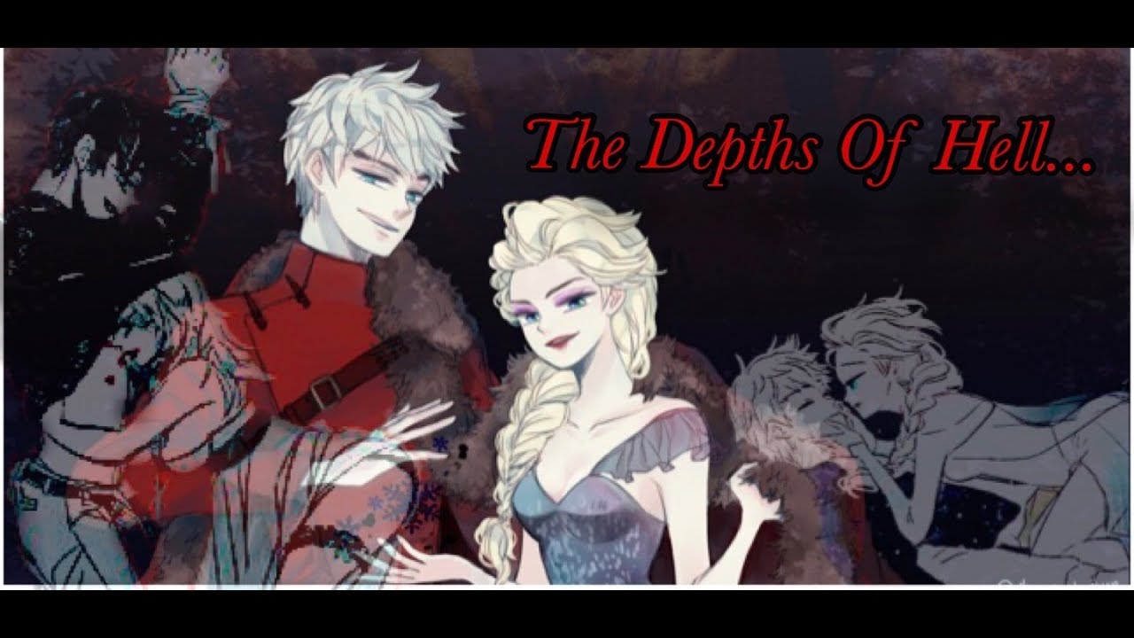 The Depths Of Hell *trailer* - YouTube