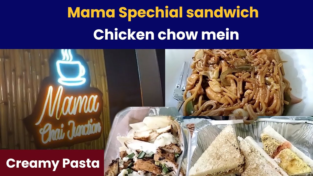 Mama chai junction k khane ek bar zaror taste karain... Mama special ...