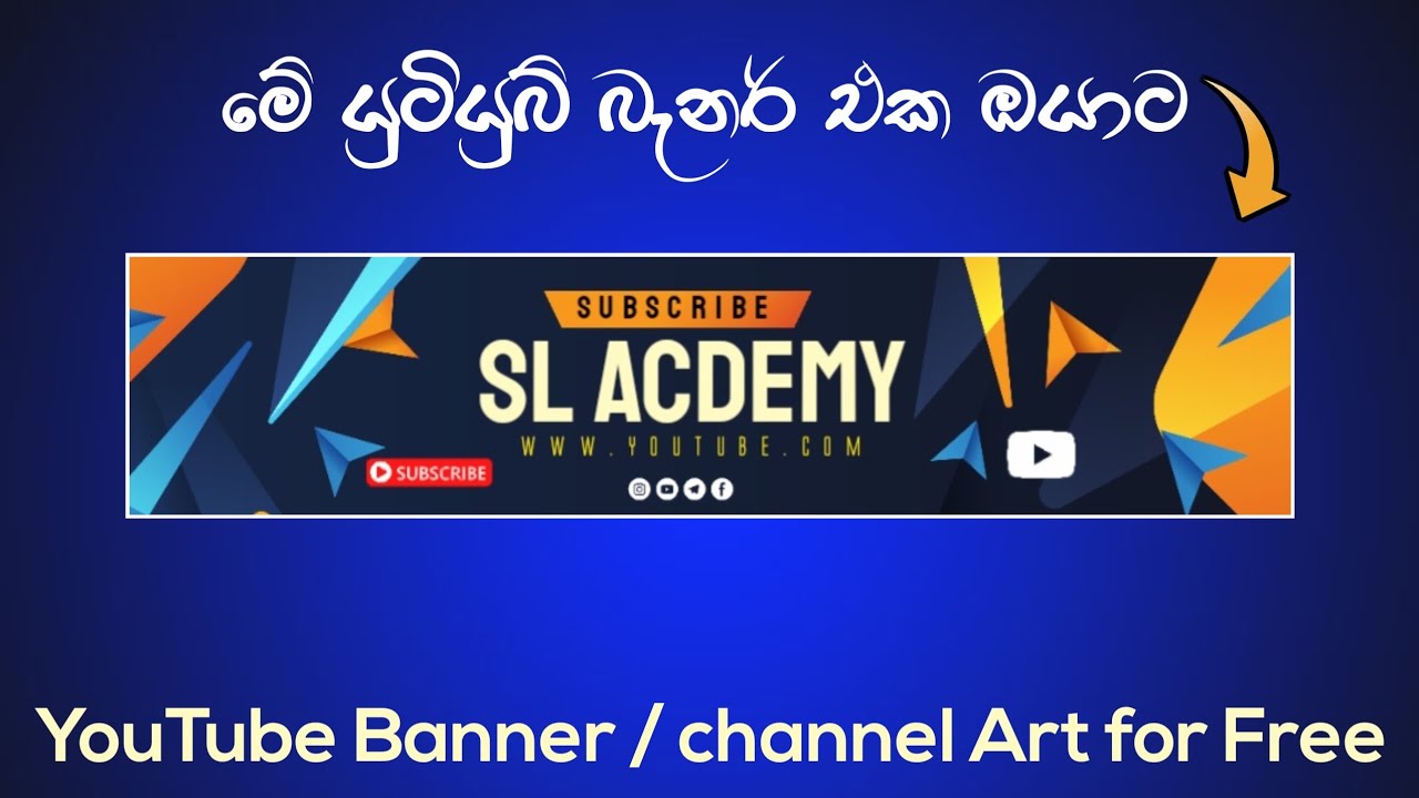 How to make YouTube Banner | YouTube cover photo | banner template | SL ...