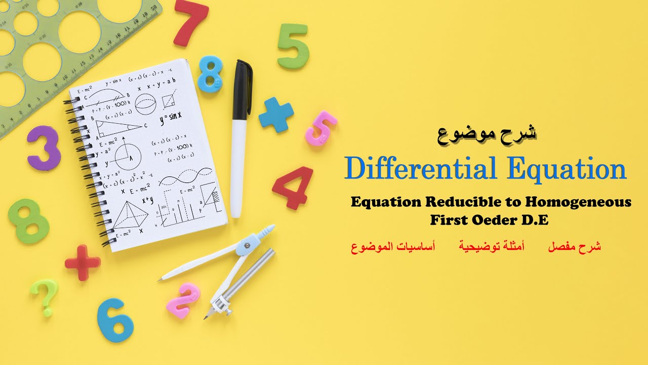 First Order D E Equation Reducible To Homogeneous first-order-d-e-equation-reducible-to-homogeneous