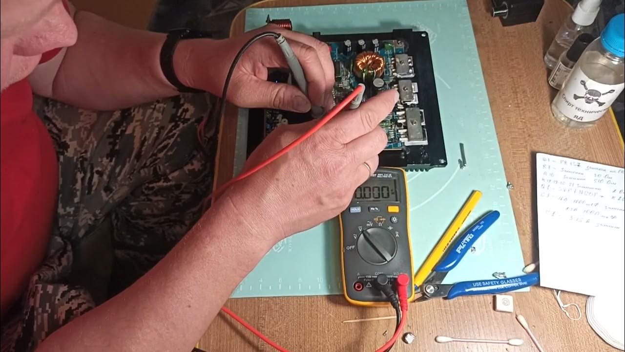 MYSTERY MBV-301A - YouTube