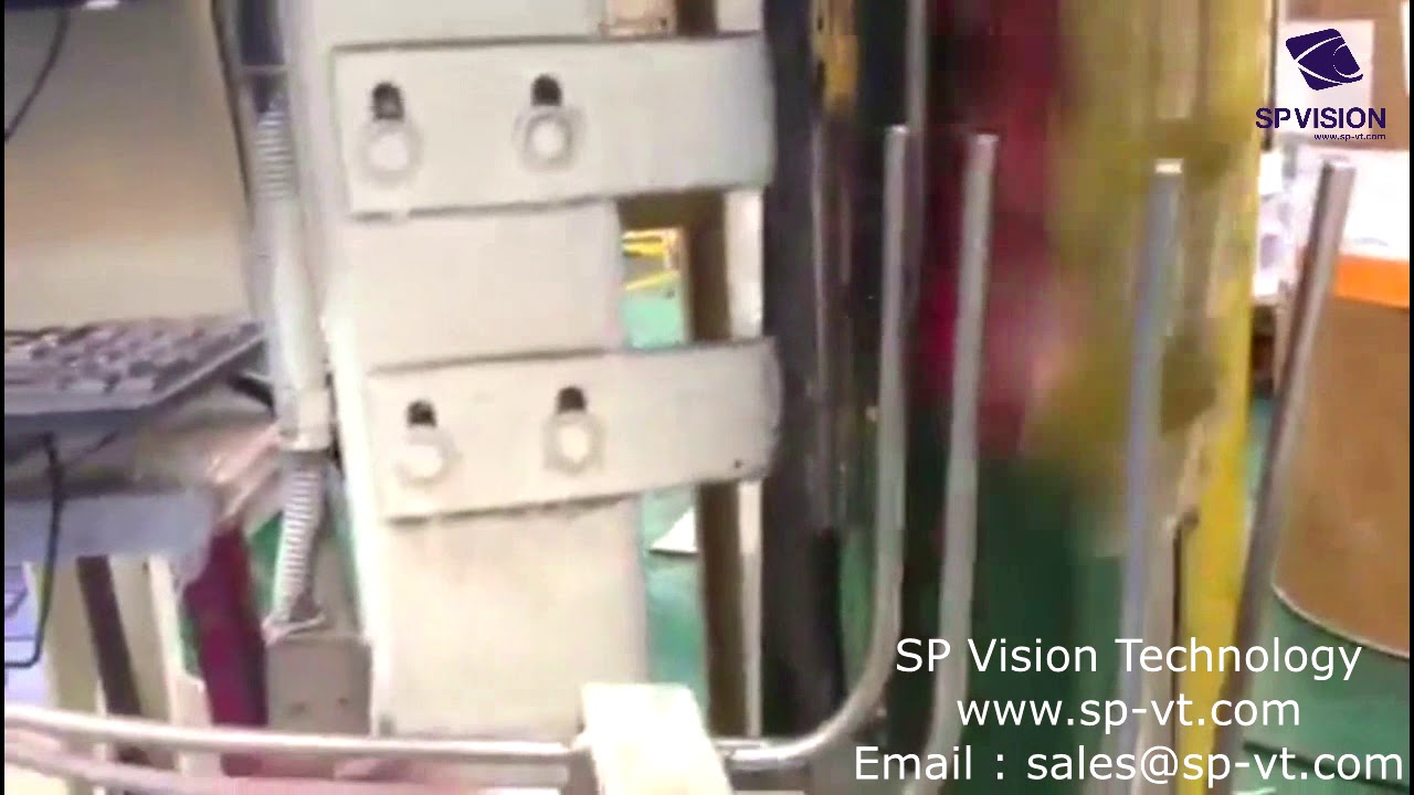 Up Side Down Can Inspection System - YouTube