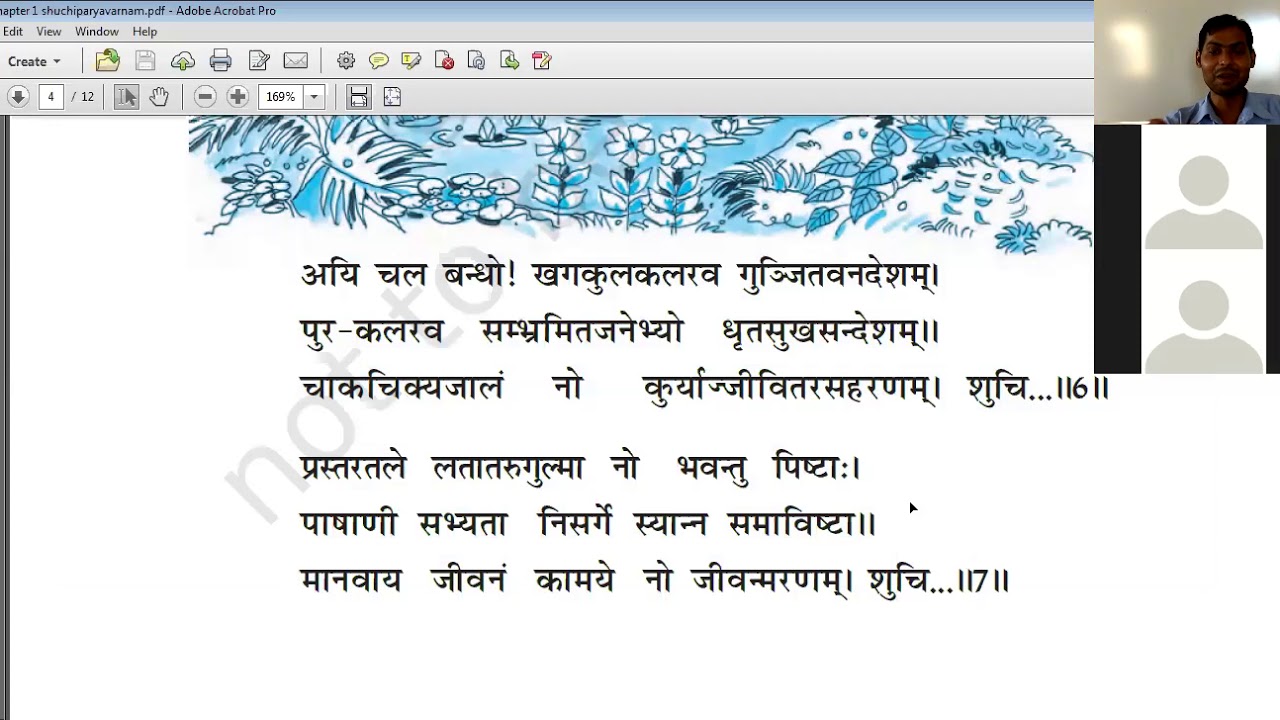 Class 10 Sanskrit 003 Chapter 1 Part 3 By Narendra Kumar 10 06 2020 YouTube class-10-sanskrit-003-chapter-1-part-3-by-narendra-kumar-10-06-2020-youtube