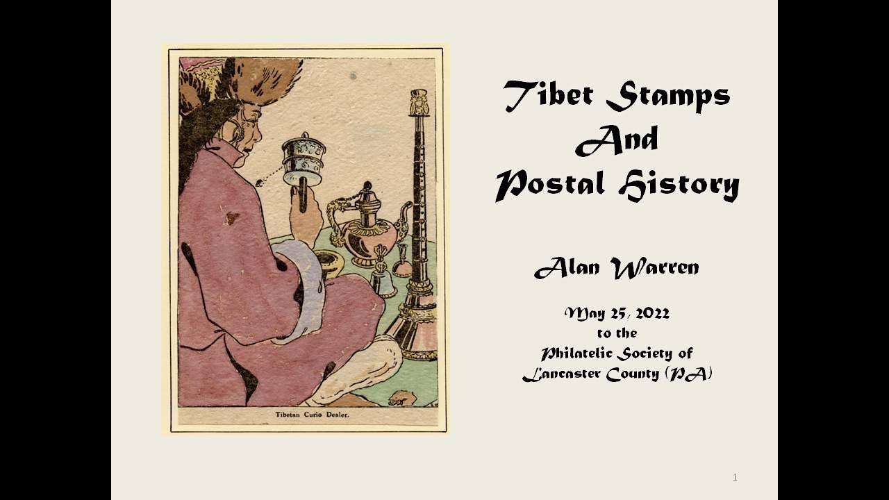Tibet Stamps & Postal History - YouTube