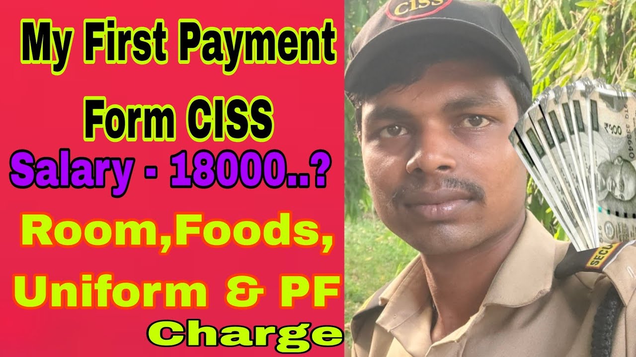 My First Payment Form CISS // Job in security guard @erstudentslife - YouTube