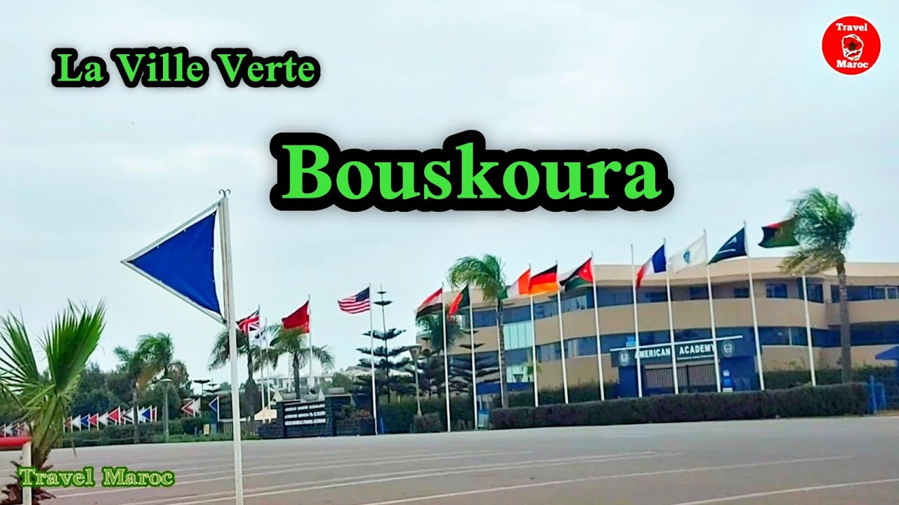 La Ville Verte de Bouskoura المدينة الخضراء بوسكورة - YouTube