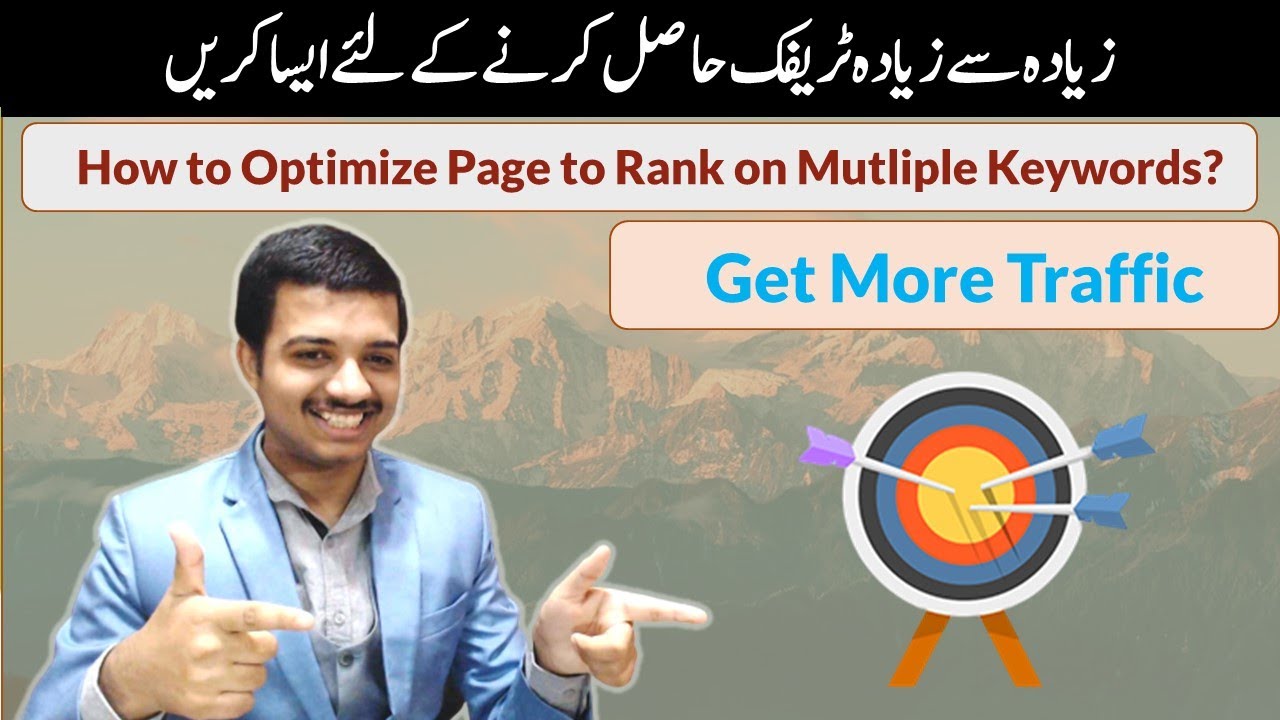 How to Optimize Pages to Rank on Multiple Keywords? - YouTube