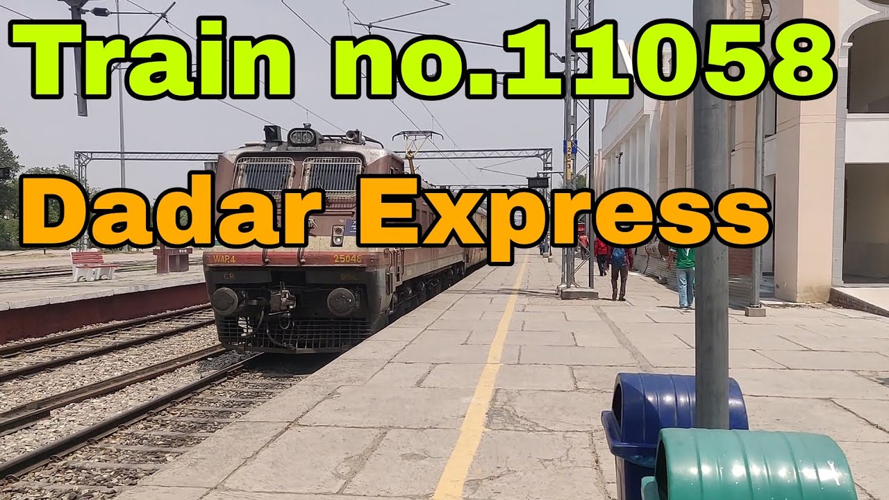 Dhuri to Patiala| Dadar Express Train 11058 | Train Journey | Amritsar ...