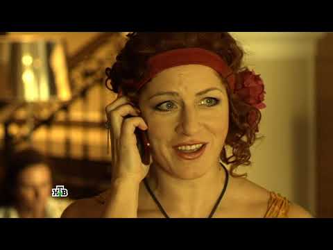 Предчувствие 14 сер