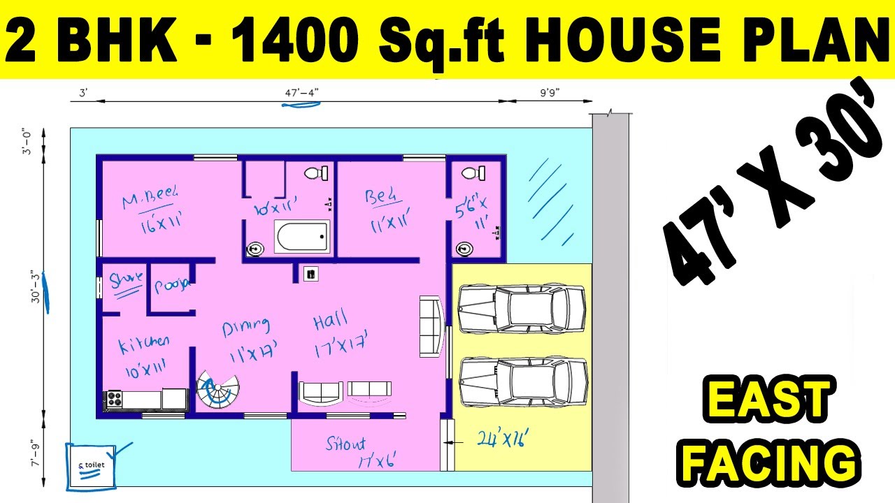 3.2 cent house plan | 2BHK house plan | East facing plan | 1400 Sq.ft ...