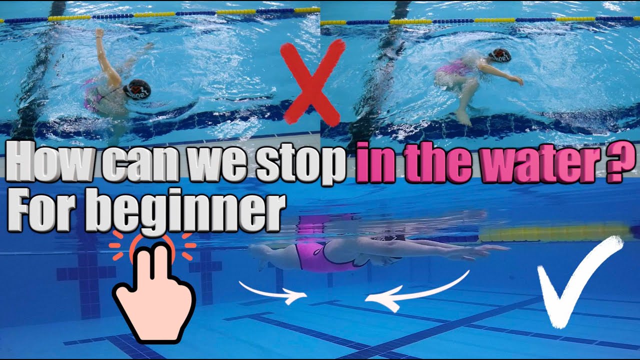 이현진 수영) 물속에서 물 먹지 않고 일어서는 방법 / How to swim / beginner swimming lesson ...