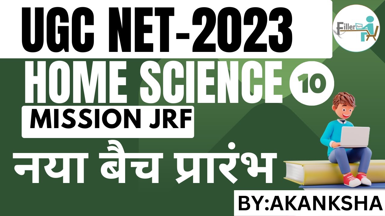 Home Science Ugc Net Class Ugc Net June Exam Ugc Net Home Science Class Home Science Net