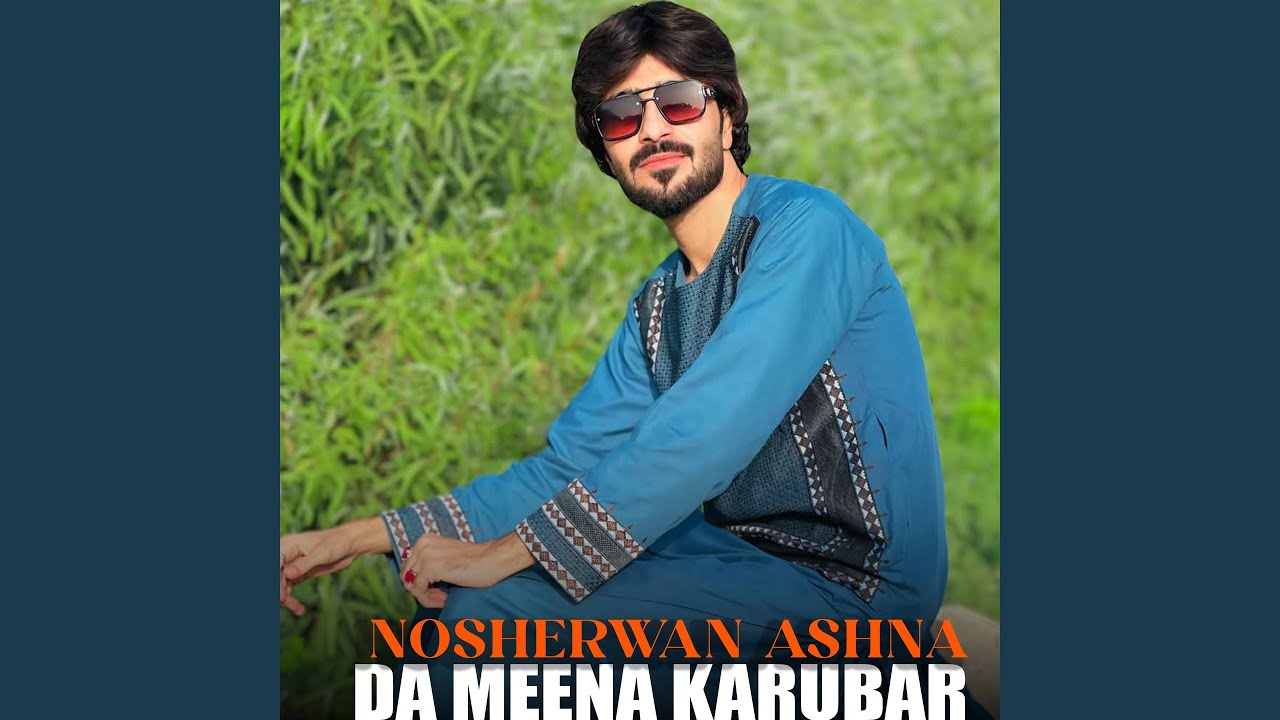Da Meena Karubar - YouTube