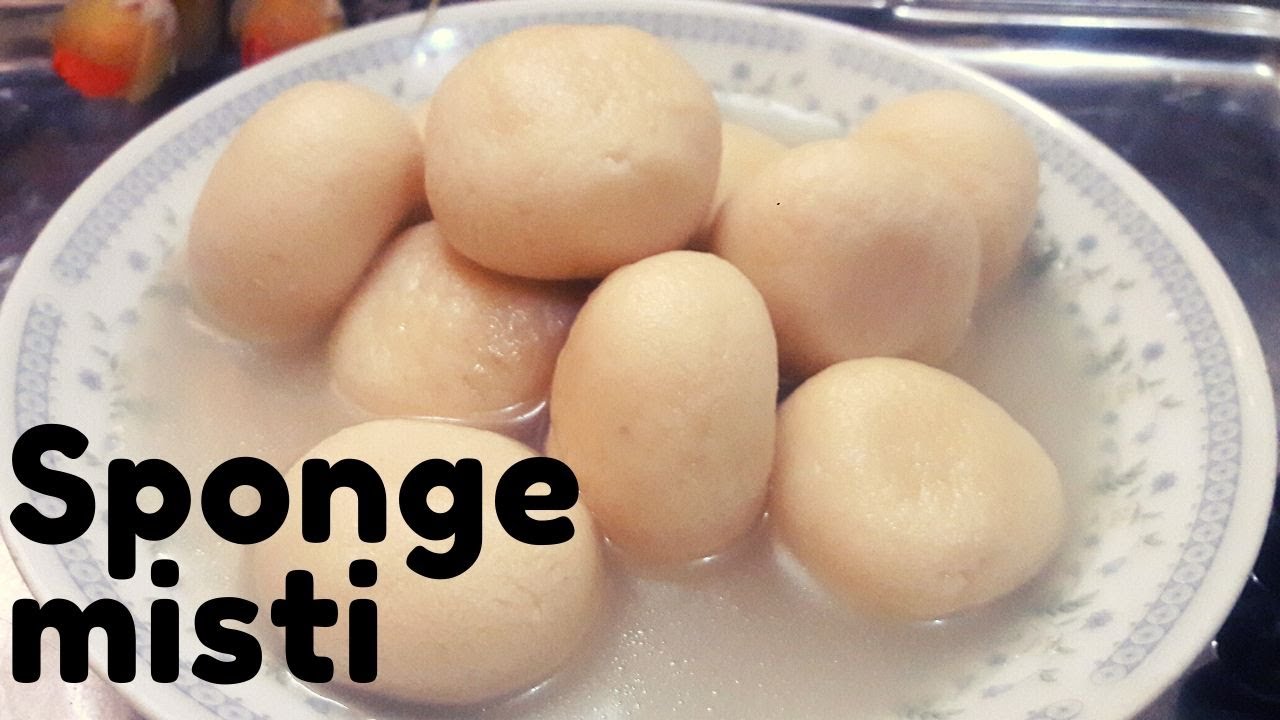 Sponge Misti Recipe||Sponge mishti recipe in Bangla - YouTube
