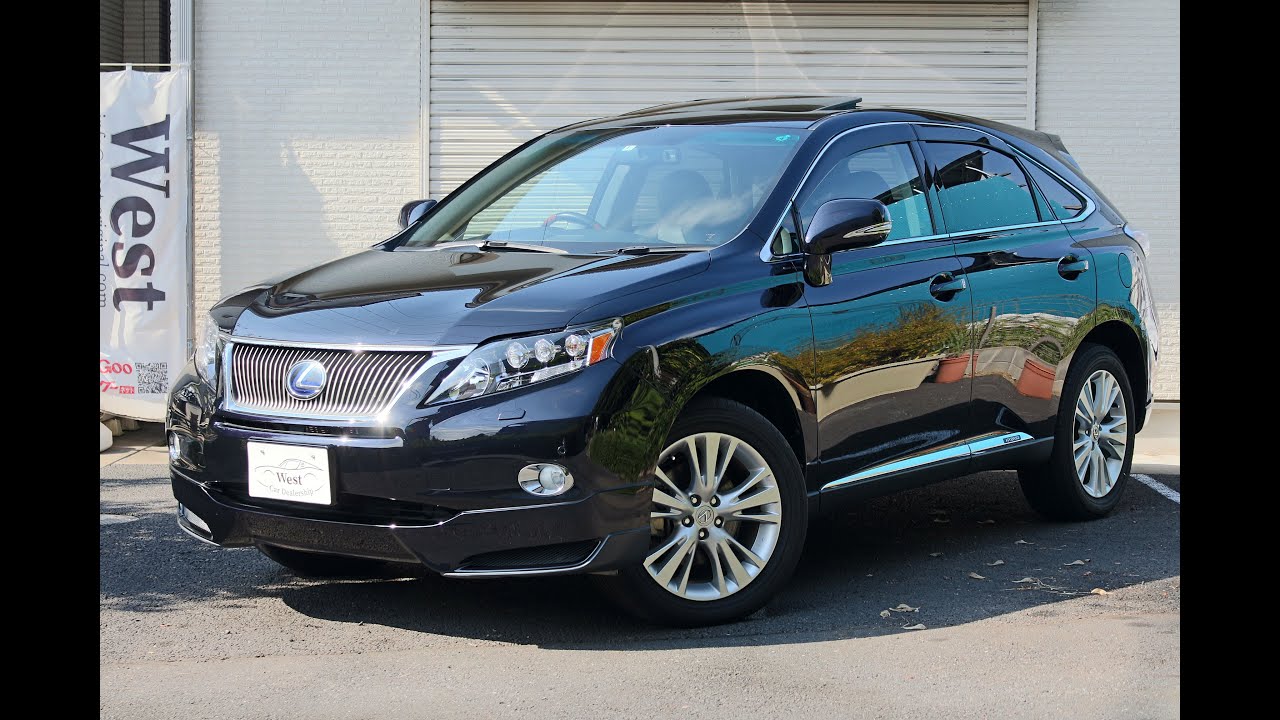 Rare limited color black opal mica! Lexus RX450h versionL 2 - YouTube