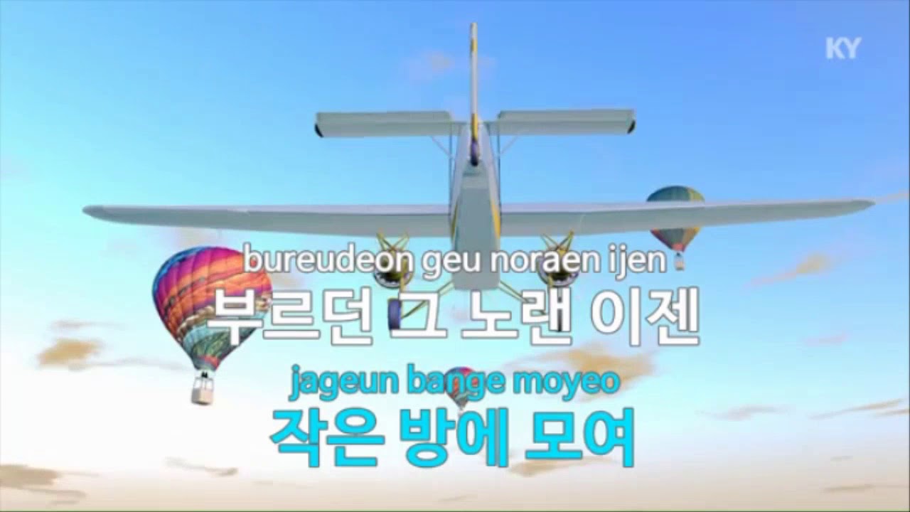 weqweqw q qewqeq - YouTube