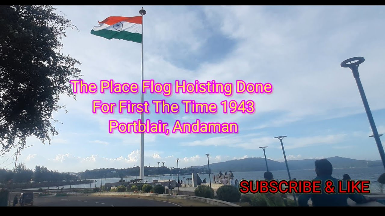 Flag Point..Portblair, Andaman #Flagpoint #andaman #viral #trending ...