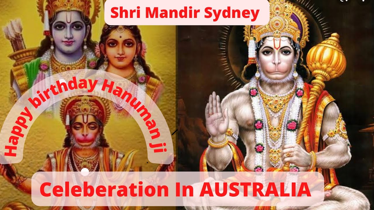 Hanuman ji birthday celebrations in Australia, हर्ष उल्लास के साथ मनाया ...