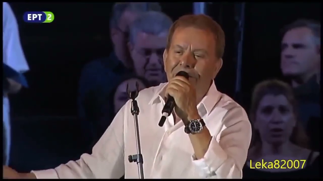 Μητσιάς & Παιδική Χορωδία Δημήτρη Τυπάλδου - YouTube