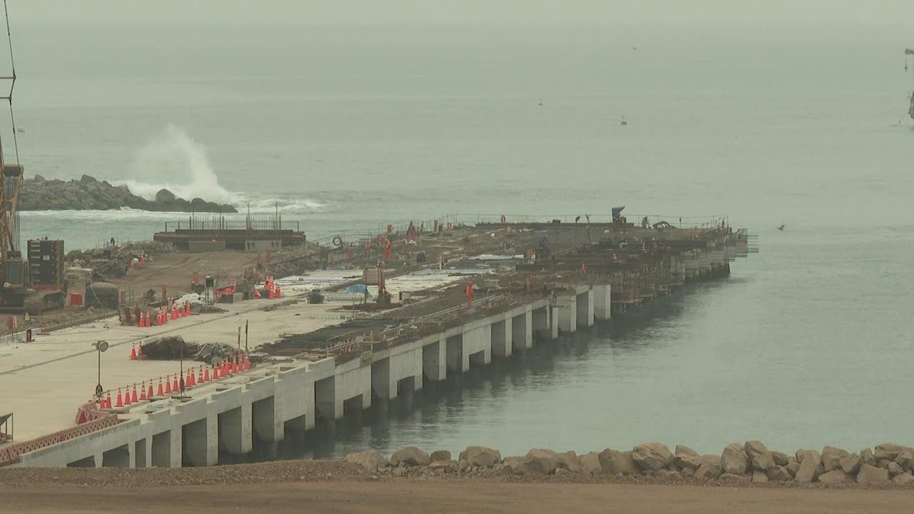 New "Mega-Port" in Peru aims to start Asia trading routes by 2024 - YouTube