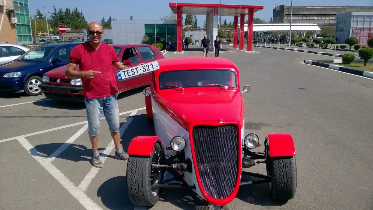 axalcixe hot rod - YouTube