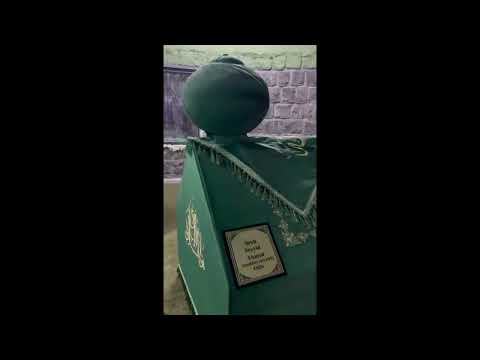 Sanduka Türbe Tabut Örtüsü & Puşide Diyarbakır Şeyhan Köyü Şeyh Ailesi | - İkranur -