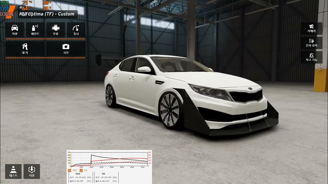 BeamNG Drive GARAGE #232 Kia K5 (Optima) Ricer - YouTube