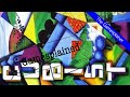 Cubist | Board Game | BoardGameGeek