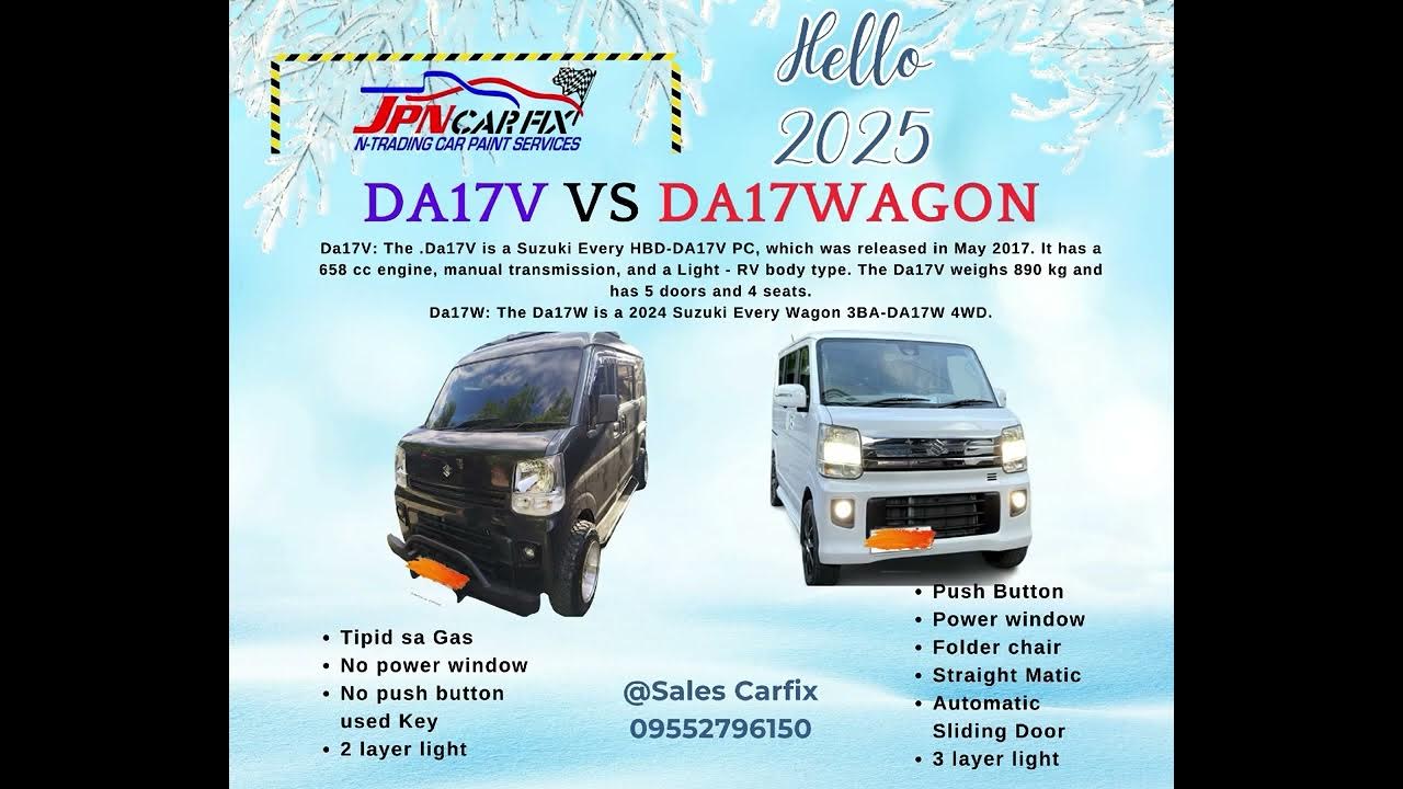 DA17V VS DA17W - YouTube