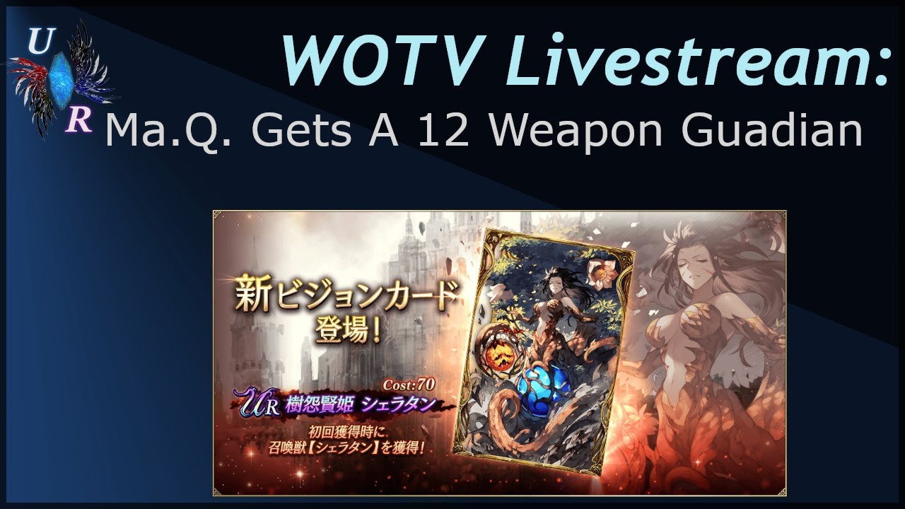 WOTV Weekly: 12 Weapon Guardians Summons - YouTube